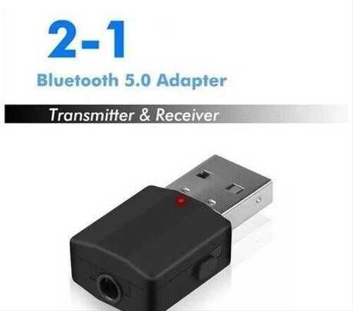 BT-621 2in1 5.0 Беспроводной Bluetooth адаптер для