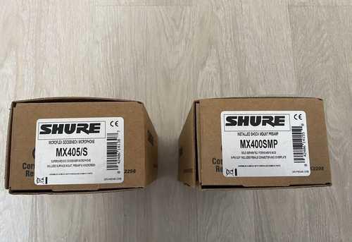 Микрофон Shure MX405/S