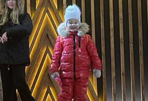 Детский зимний костюм 110
