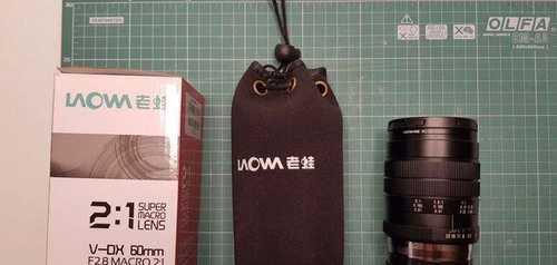 Laowa 60mm f/2.8 2X Ultra-Macro sony A