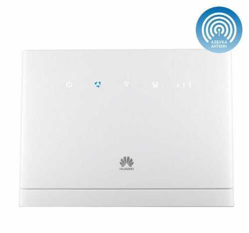 Wi-Fi роутер Huawei безлимитный интернет