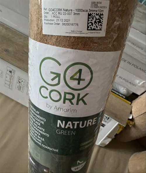 Go4Cork by Amorim Nature пробковая подложка 3мм