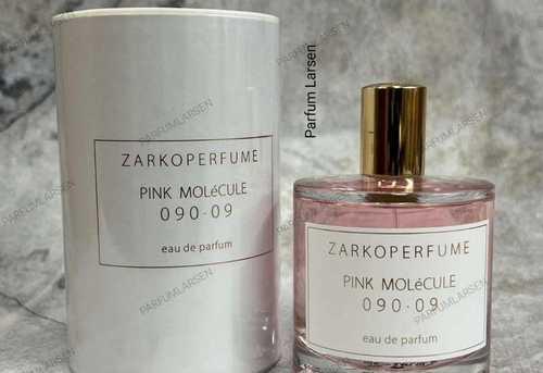 Zarcoperfume 100мл в ассортименте