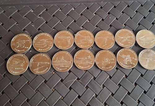 Монеты 25 р Орудия Великой Победы