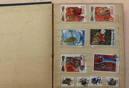 Коллекция почтовых марок СССР