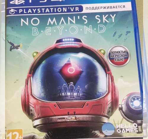 Диск No Man's sky Beyond