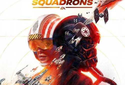 Star wars: Squadrons PS4 PS5