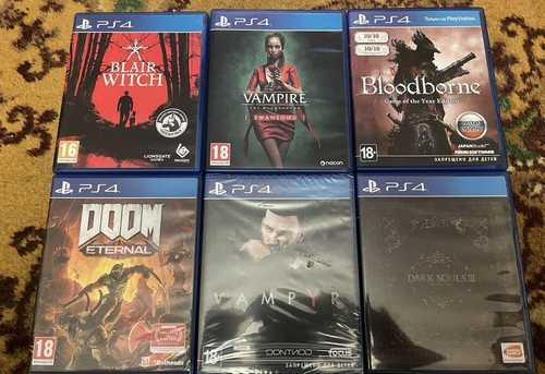 Игры ps4 продажа