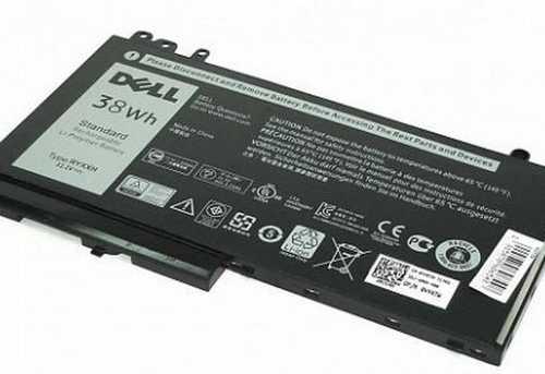 Аккумулятор для Dell Latitude E5250, (ryxxh), 38Wh