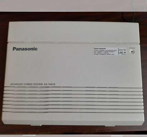 Мини атс Panasonic KX-TA616 полностью рабочая