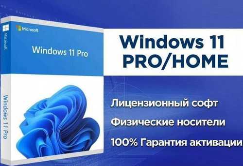 Windows 11 PRO OEM. Активация