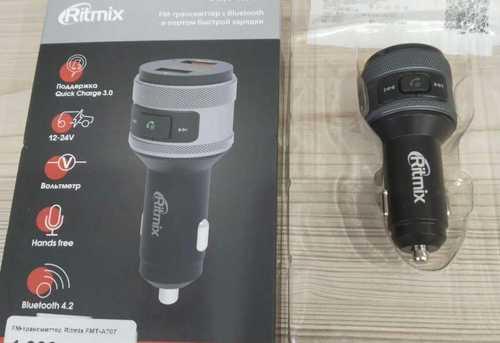 Fm трансмиттер bluetooth ritmix fmt - a707