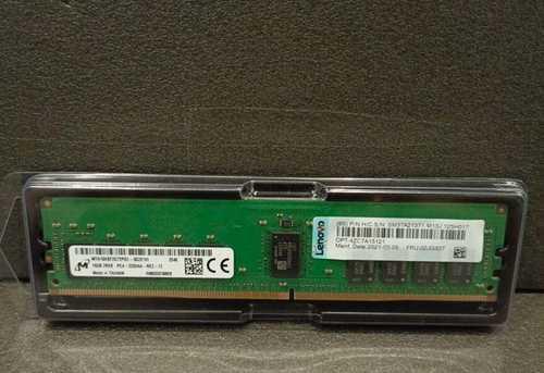 Micron DDR4 16 Гб 3200 мгц