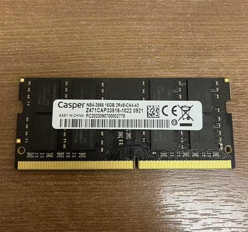Оперативная память / ddr4 / 1300