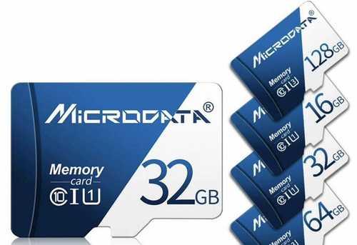 Карта памяти Microdata 32 gb