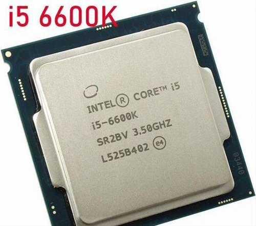 Процессор intel i5 6600k