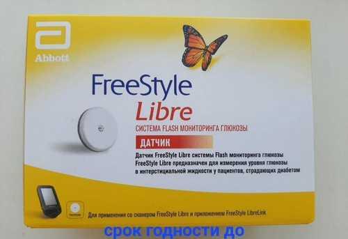 Датчик (сенсор) FreeStyle Libre (Фристайл Либре1)