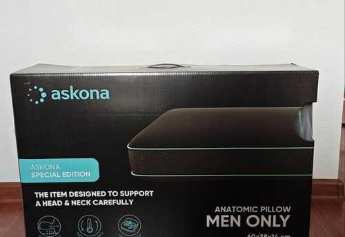 Подушка askona men only