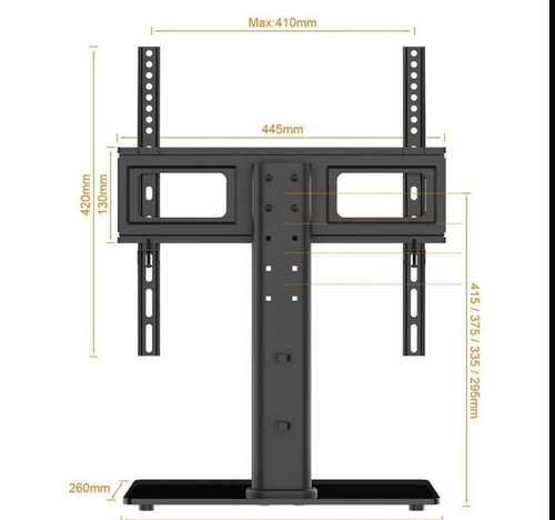 Подставка под телевизор кронштейн