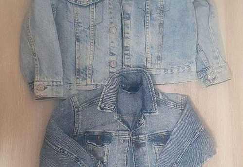 Джинсовая куртка на мальчика Gloria jeans 116