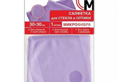 Салфетка для стекла и оптики, микрофибра, 30х30 см