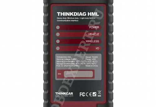 Thinktool ThinkDiag HML официально для России