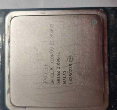 Процессор Intel Xeon e5 2640v2 2.00GHZ