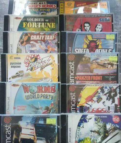 Диски с играми на Sega Dreamcast