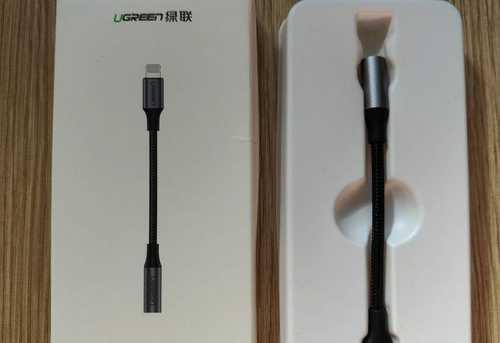 Переходник ugreen с Lightning на 3.5 mm