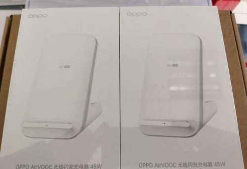 Оригинальное беспроводное з/у Oppo AirVooc 45W