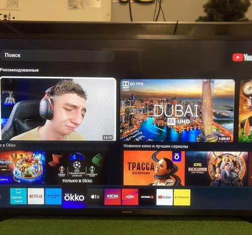 Свежий Samsung 43" SMART TV Wi-Fi HDR