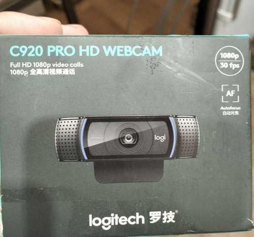 Веб камера logitech hd pro c920