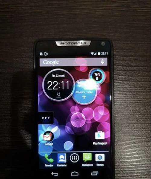 Телефон Motorola Droid Razr M XT907