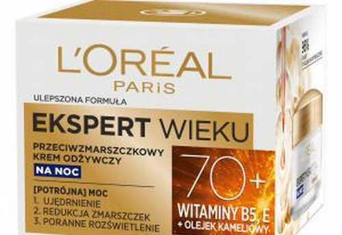 L'Oreal Paris Age Expert 70+ питательный ночной кр