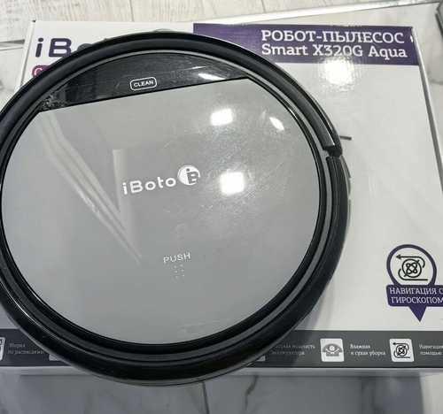 Робот-пылесос iboto SMART x-320G Aqua