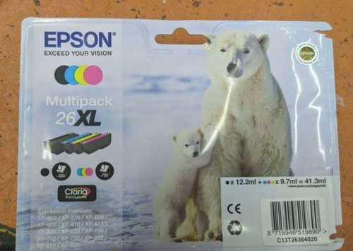 T26364uc Комплект картриджей epson