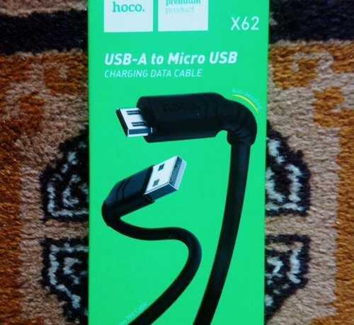 Кабель Usb-Micro USB Hoco-x 62