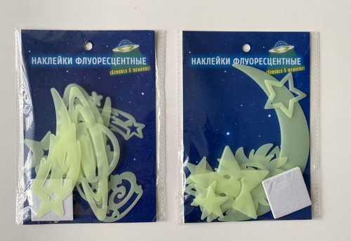 Флуорисцентные наклейки для детской