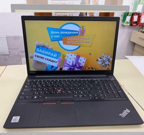 Ноутбук Lenovo Thinkpad