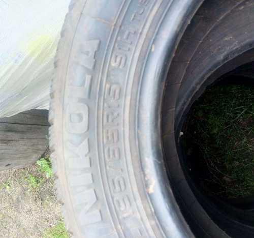 КАМА 1260-1 195/65 R15