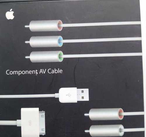 Apple component AV cable