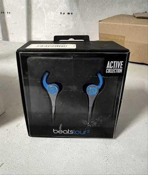 Наушники с микрофоном Beats Tour 2 Blue