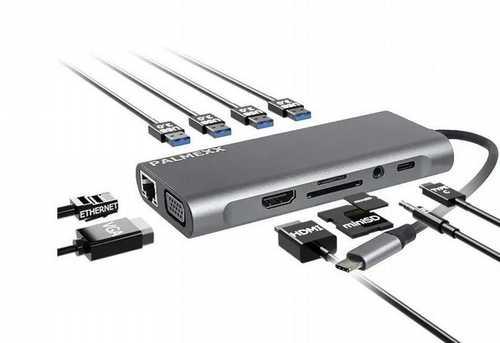 Адаптер Type-C-hdmi+VGA+4*USB3.0+usbc+CR+AUX+LAN