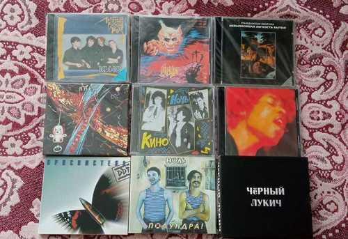 CD диски Русский и Зарубежный рок