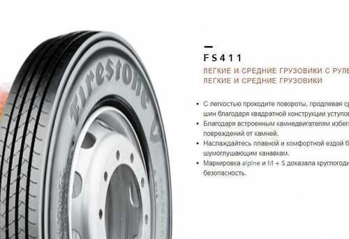 Firestone 245/70 R17,5 136/134M FS411 TL 16PR