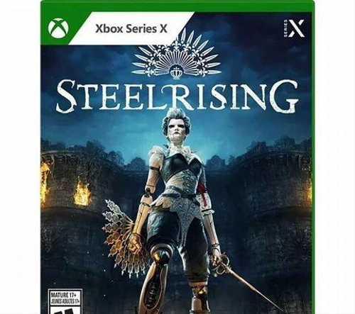 Steelrising xbox series s/x