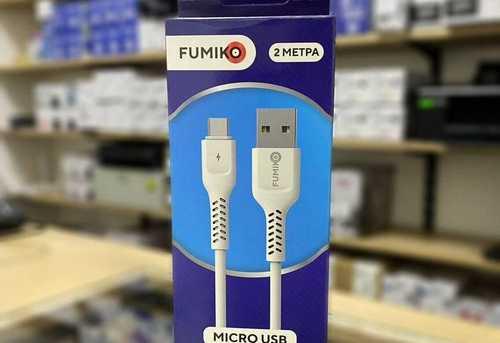 Кабель CA01 Micro USB 2A белый 2 м