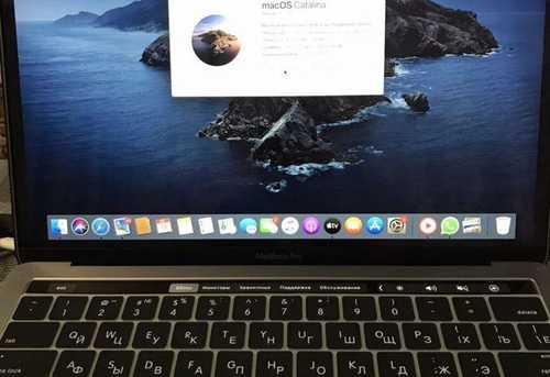 MacBook Pro 13