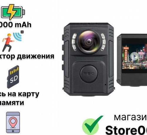 Нагрудный видеорегистратор body worn BW-22 Wi-Fi