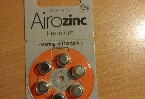 Батарейки для слухового аппарата ZA13